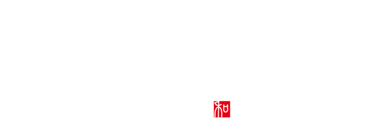 最新のテイクアウトメニュー情報 – 和食寿司 千両｜村山市で豪華和食三昧 寿司・海鮮・宴会・仕出し